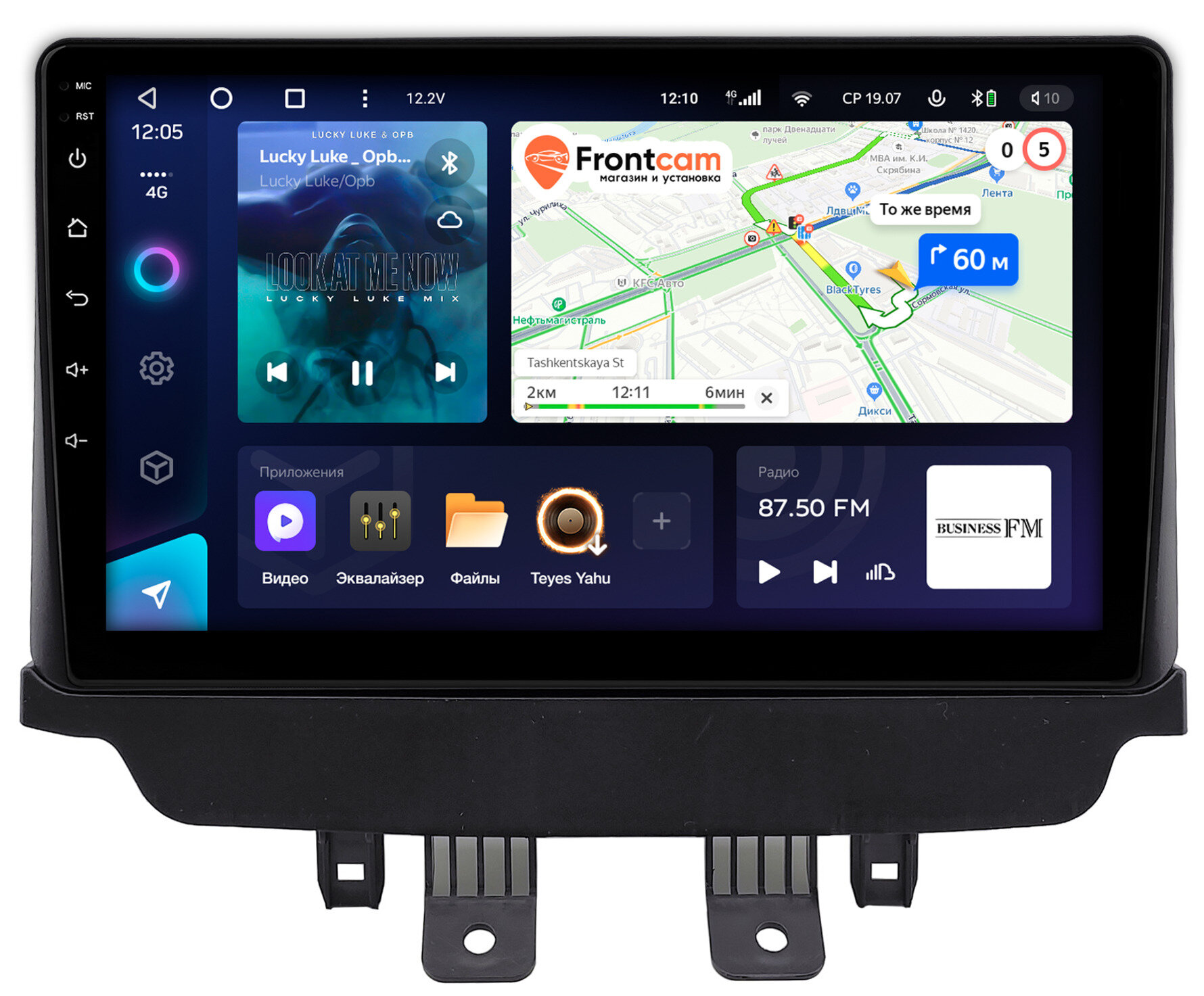 Штатная магнитола Mazda CX-3, Demio 4 (DJ), 2 (DJ) 2014-2024 (матовая) Teyes CC3 4/32 9" RM-9-2110 Android 10 (4G-SIM, DSP, QLed)