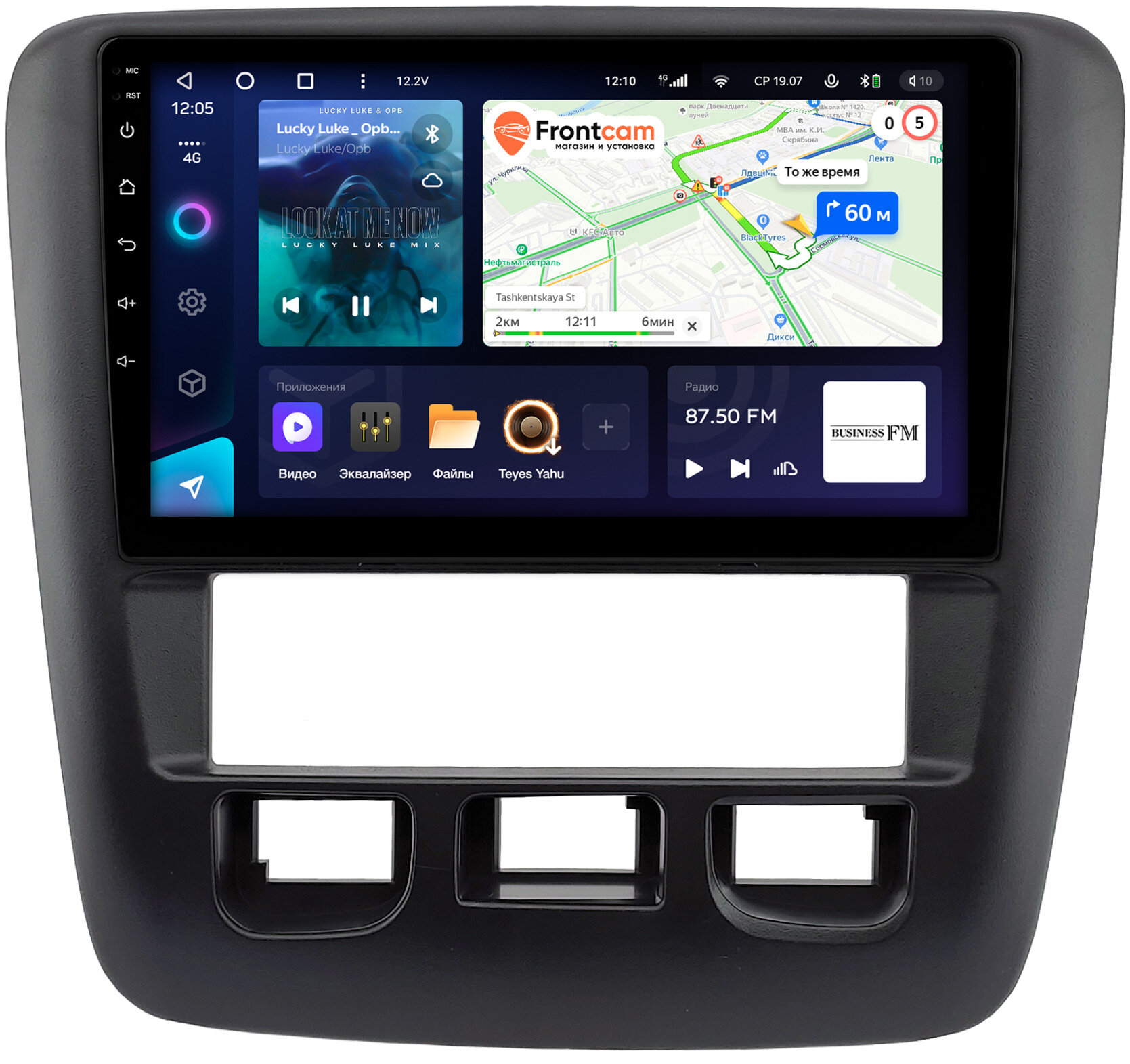 Штатная магнитола Teyes CC3L 4/64 9" RM-9-0173 Nissan Liberty 1998-2004 Android 10 (4G-SIM, DSP, IPS)