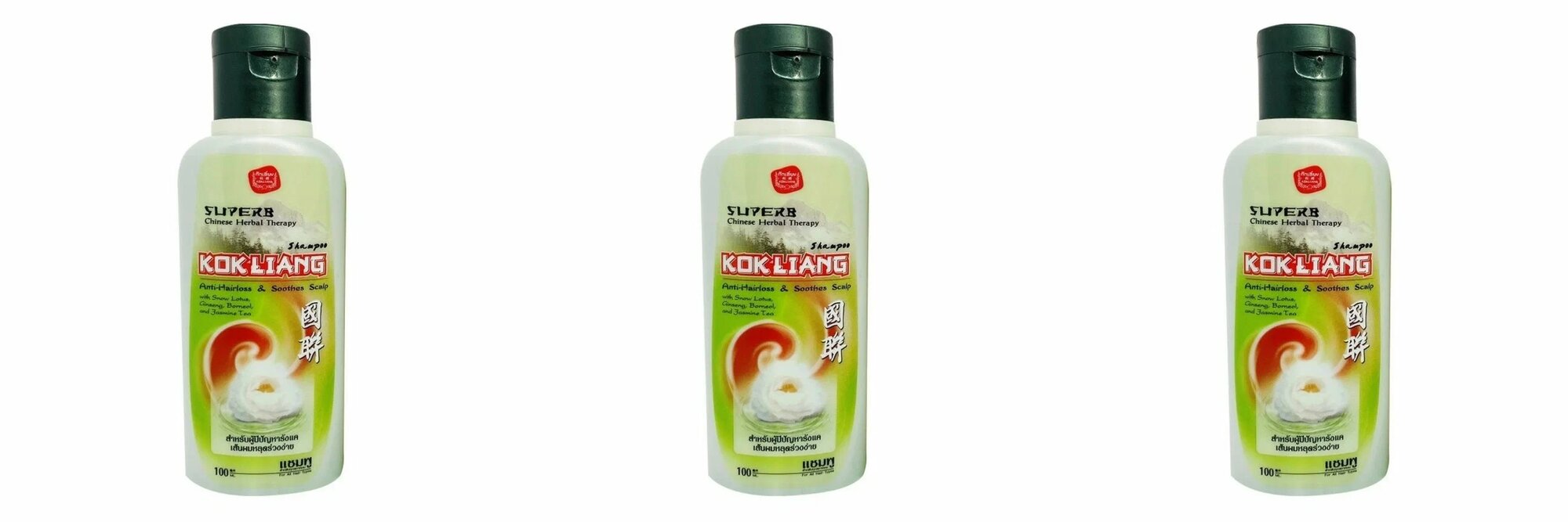 Натуральный травяной шампунь Kokliang против перхоти, Chinese Herbal Therapy Anti-Hairloss & Soothes Scalp Shampoo, 100 мл, 3 шт