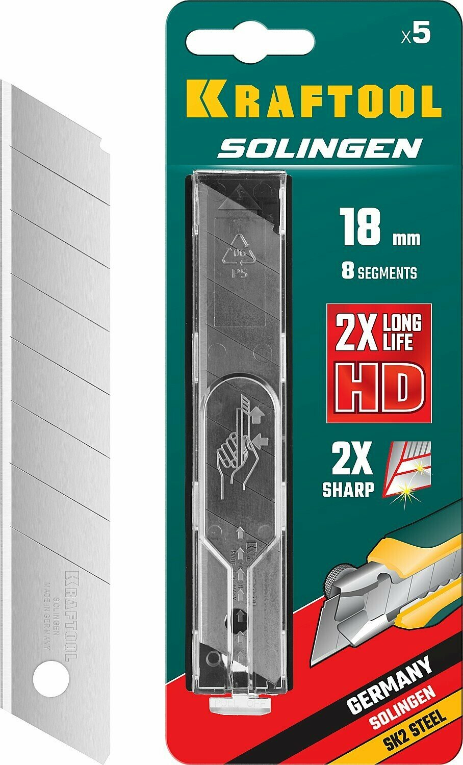 Лезвие сегментированное для ножей KRAFTOOL 18 мм, 5 шт, SG-18