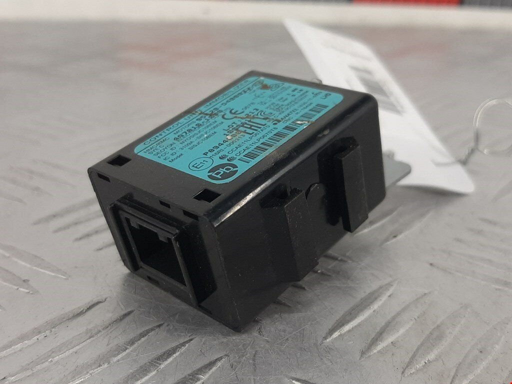 Иммобилайзер Hyundai Solaris 2 (RC) 95420D4000 арт. 1440600