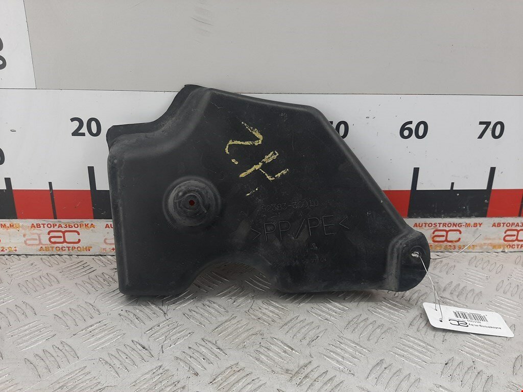 Защита днища Lexus GS 3 5238330011 арт. 865569