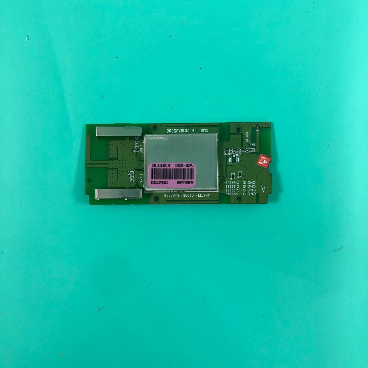 Wi-fi модуль LGSBWAC92 LG 43UM7090