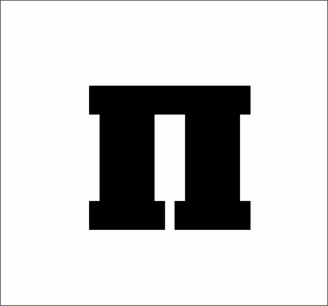 Буква П из акрила для вывесок 5 см / шрифт 6 черный