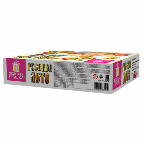 Русское лото классическое с деревянными бочонками, в картонной упаковке, золотая сказка, 664672