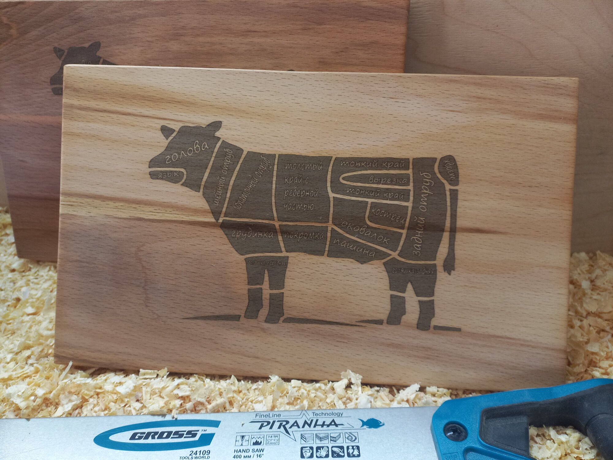 Разделочная доска из бука "Корова"