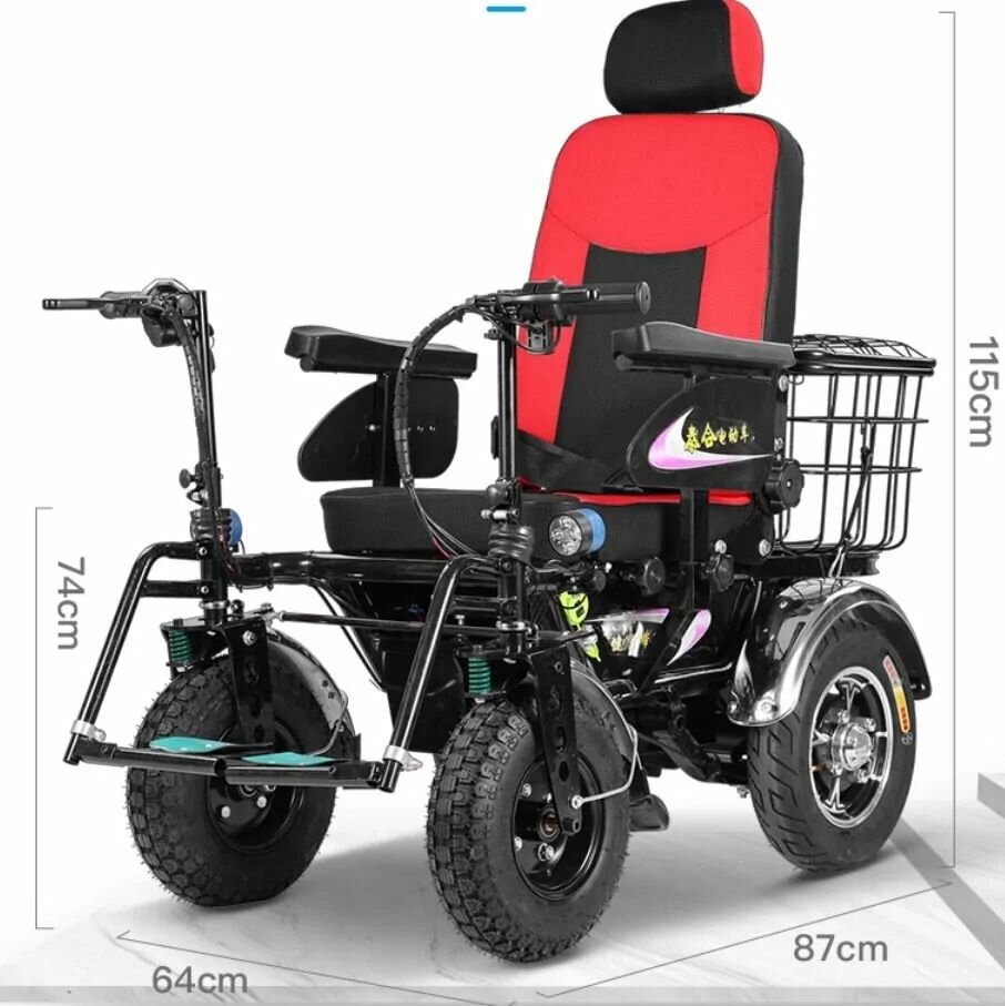 Кресло коляска инвалидная электрическая сверхмощная проходимая SD037