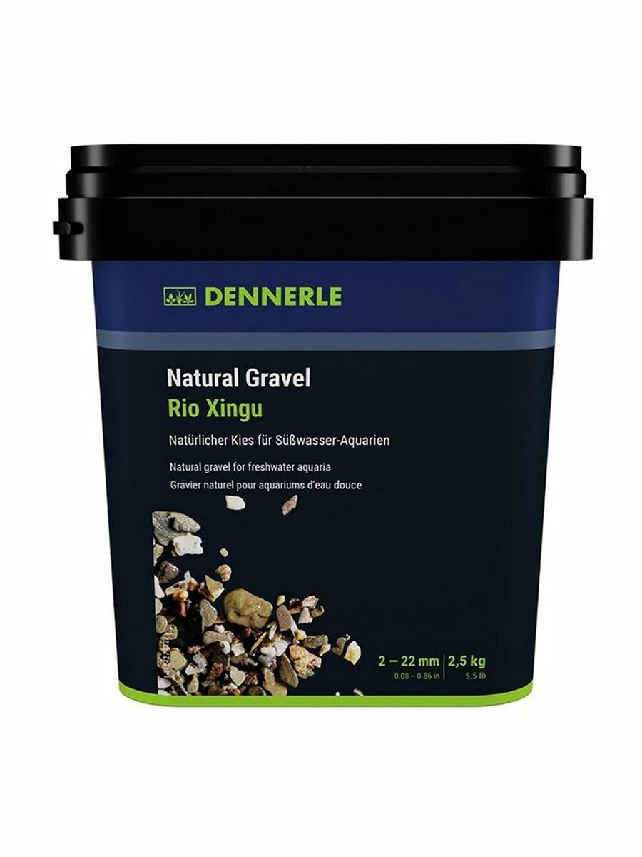 Грунт природный Dennerle Riu Xingu 2-22мм (коричнево-серый), 2,5кг