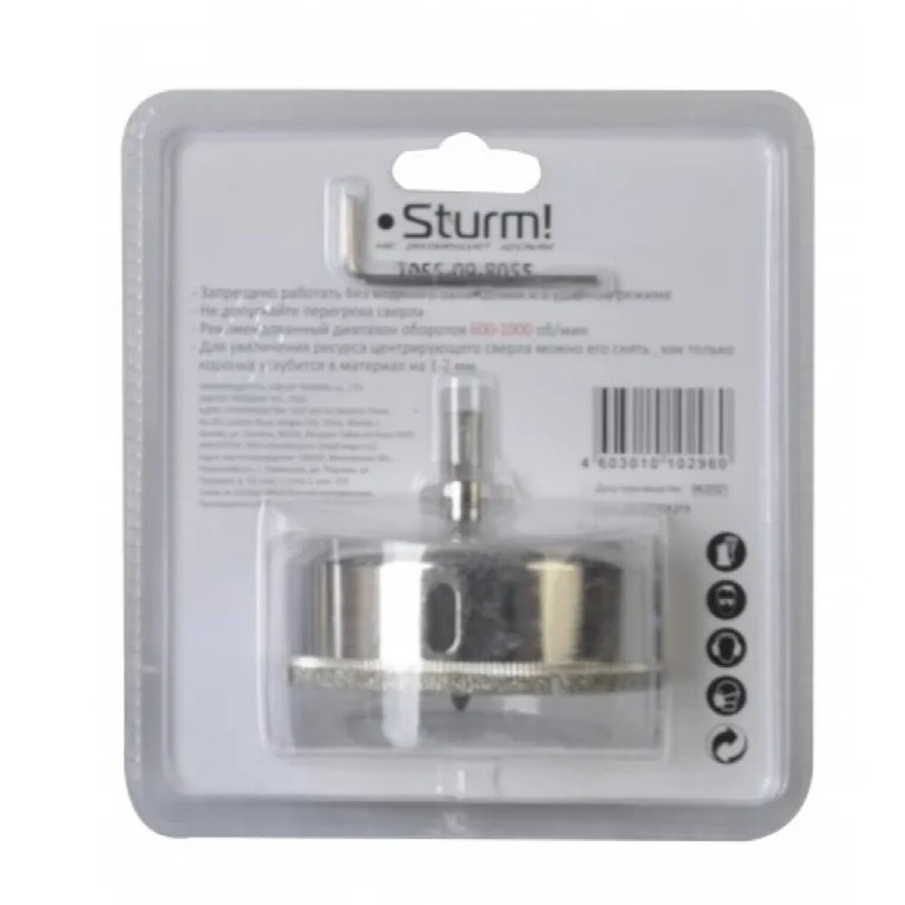 Коронка алмазн. по керам. плитке и стеклу 75 х 55 мм, с центрир. сверл. Sturm! 1055-09-7555