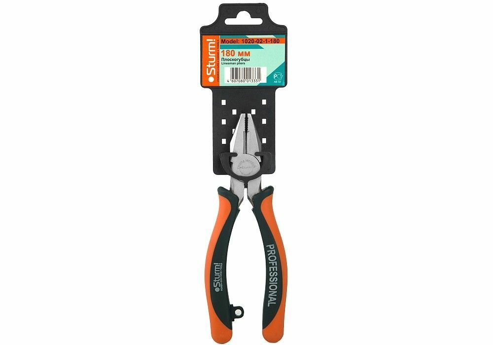 Пассатижи, 180 мм, двухкомпонентные рукояти Sturm! 1020-02-1-180