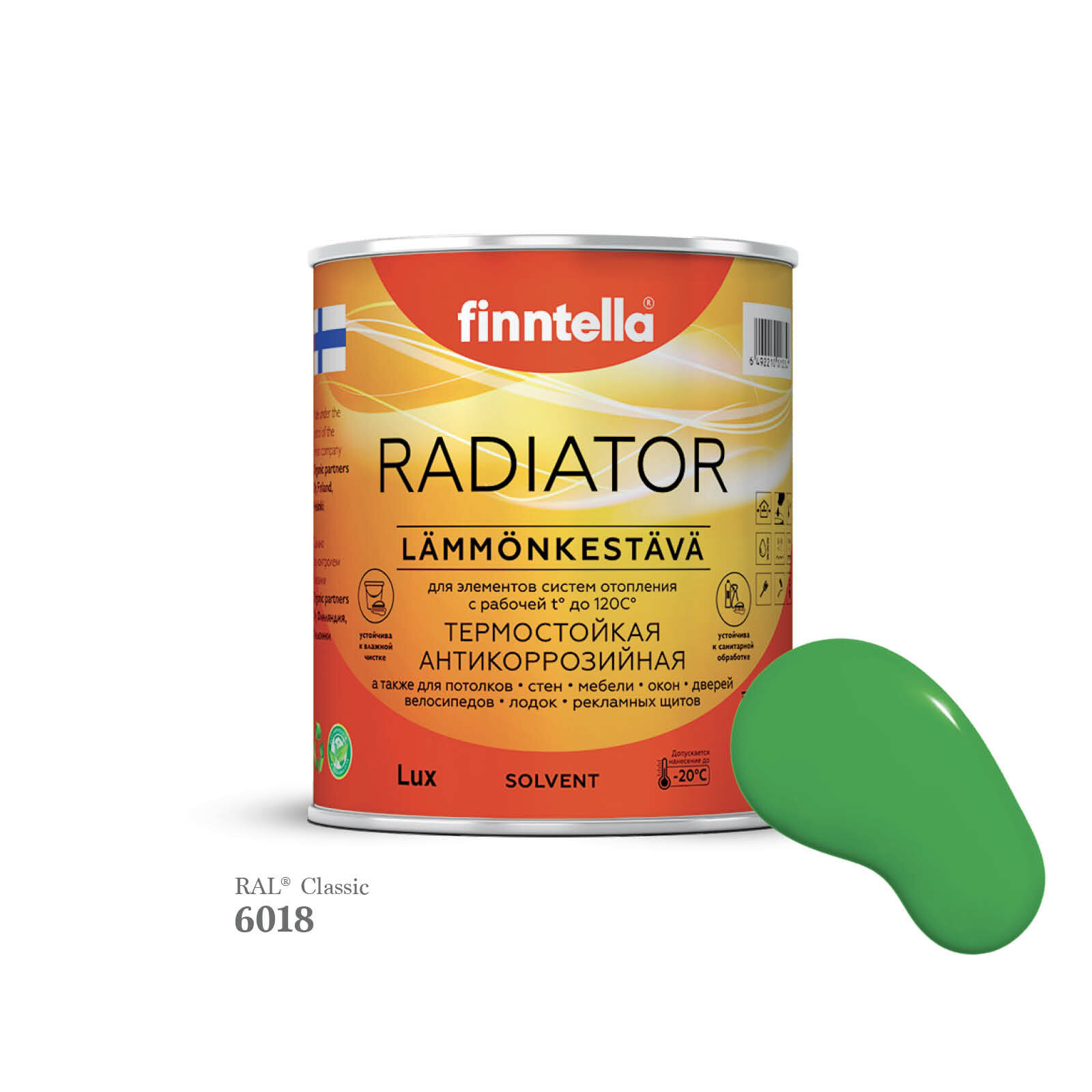 Краска для радиаторов быстросохнущая финская эмаль FINNTELLA RADIATOR, цвет RAL6018 , 0,9л