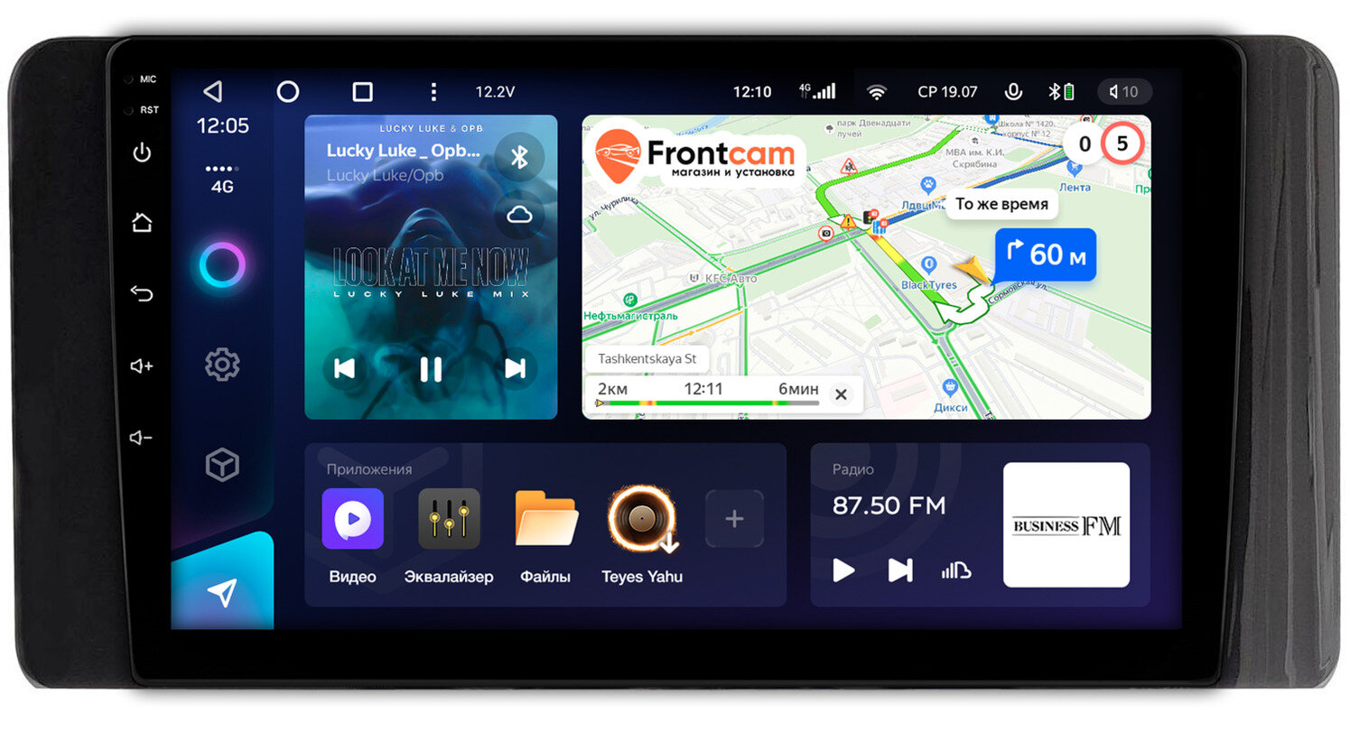 Штатная магнитола Teyes CC3 4/32 10" RM-10-1400 Volkswagen Polo 6 2020-2022 Android 10 (4G-SIM, DSP, QLed)