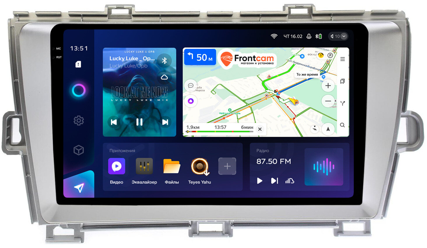 Штатная магнитола Teyes CC3 2K 6/128 9.5" RM-9092 Toyota Prius 3 (XW30) 2009-2015 (правый руль) серебро Android 10 (4G-SIM, DSP, QLed)