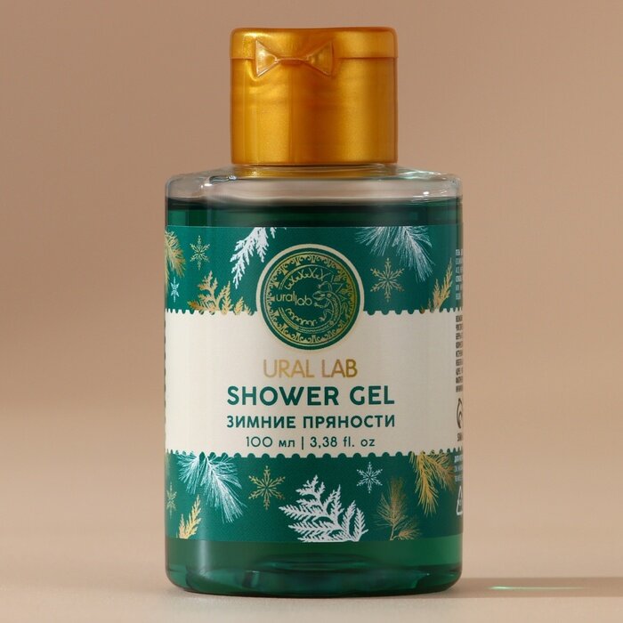Гель для душа, 100 мл, аромат зимних пряностей, URAL LAB, 10390301