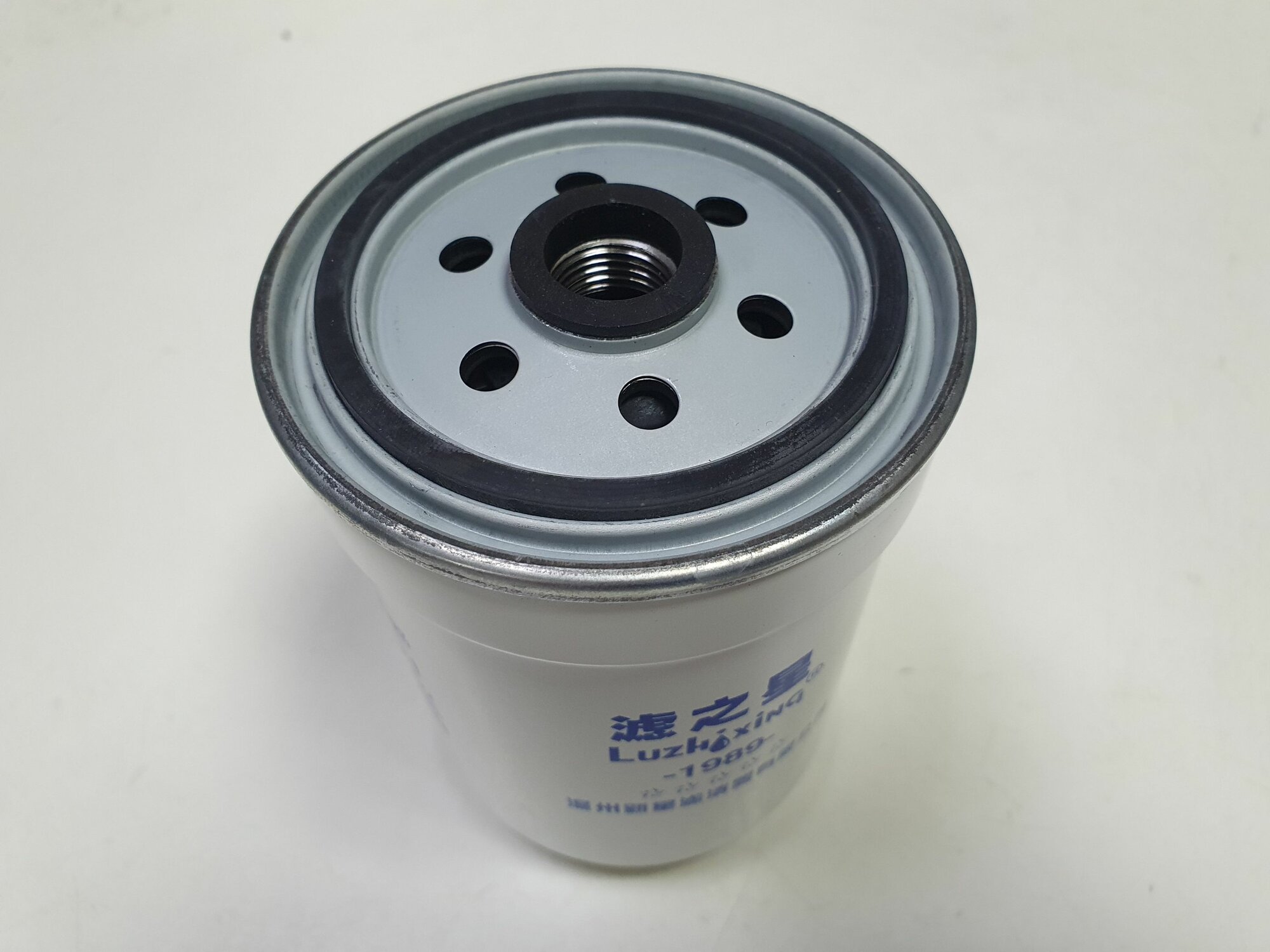 Фильтр топливный Haval H9 (2015-2017) [2.0 16V 8AT внедорожник 4X4 Turbo дизель] 1111402XED61