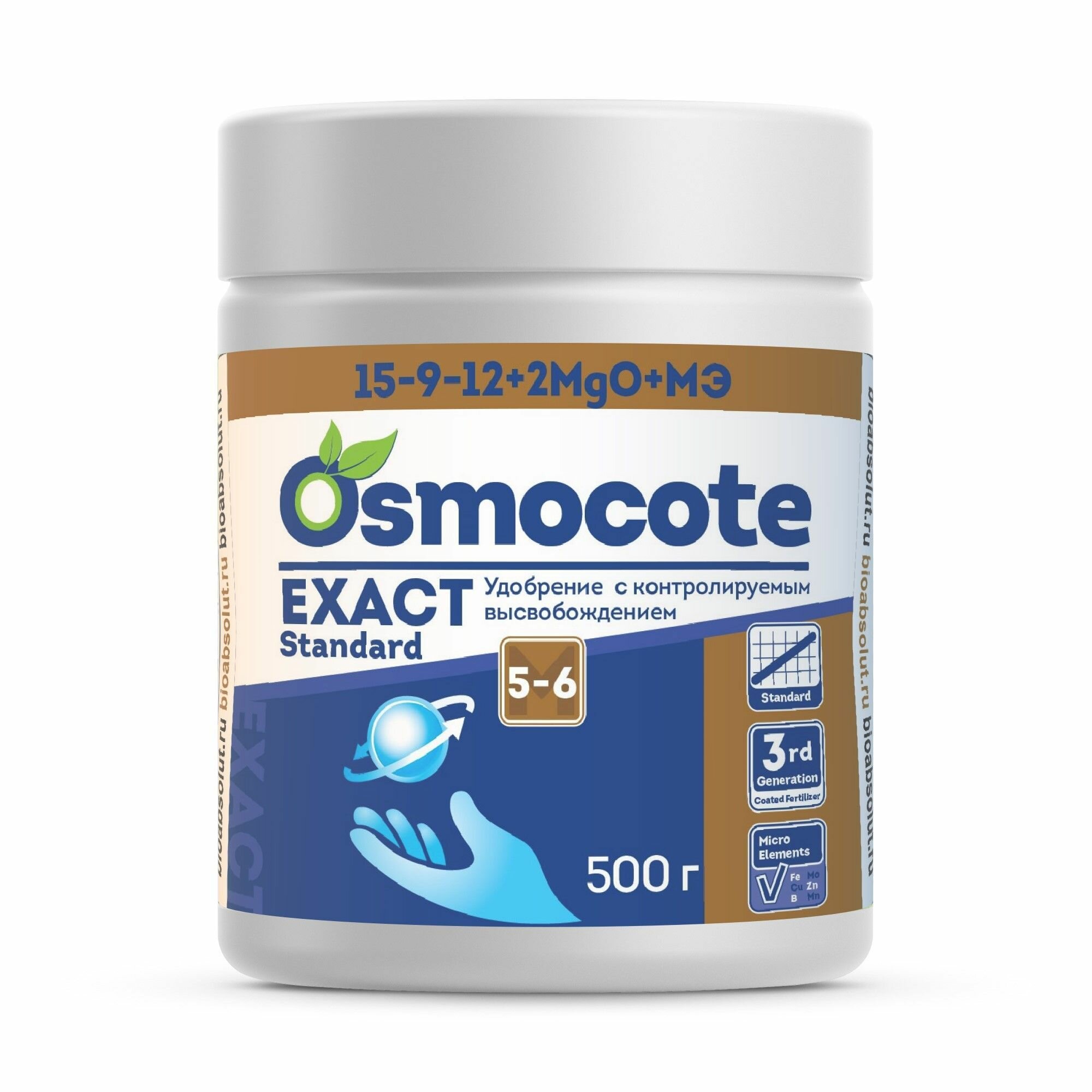 Удобрение Osmocote Exact Standard 5-6 0,5 кг.
