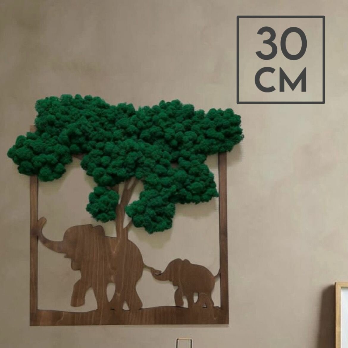 Панно декоративное интерьерное со мхом 30 см деревянное с стабилизированным мхом настенное