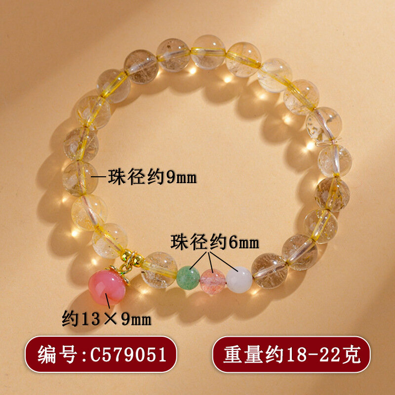 Браслет hanjie