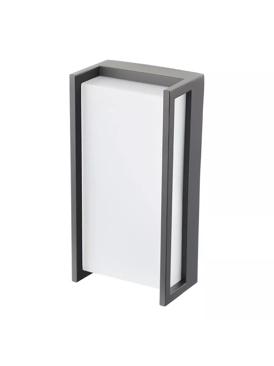 Светильник уличный настенный