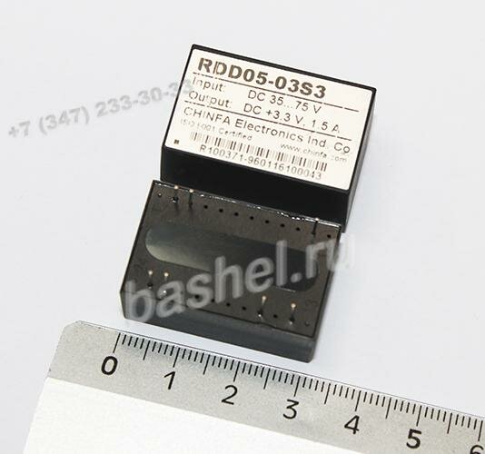 RDD05-03S3, Преобразователь модульный DC-DC (понижающий), 5Вт, Uвх=35-75В, один выход 3.3В/1.5А, изоляция 1500В DC, корп