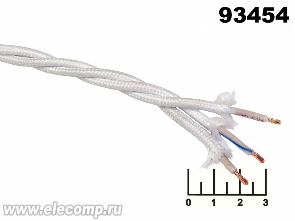 Кабель Ретро (ПВХ) 3*1.5 белый витой (Greenel) (GE70151-01)