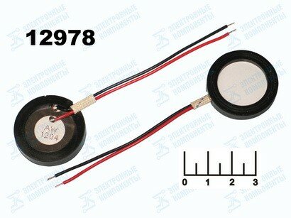 Пьезоизлучатель 25*1.2мм/1.7МГц