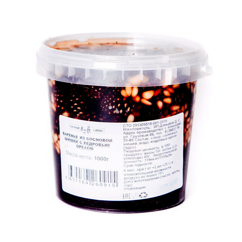 Сладости Таежный Тайник Варенье из сосновых шишек с кедровым орехом, в пластике, 1кг