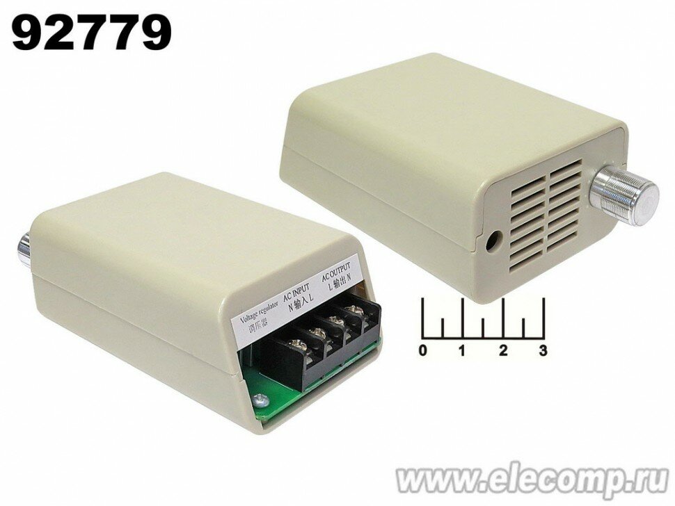 Диммер 220V 4000W 18A