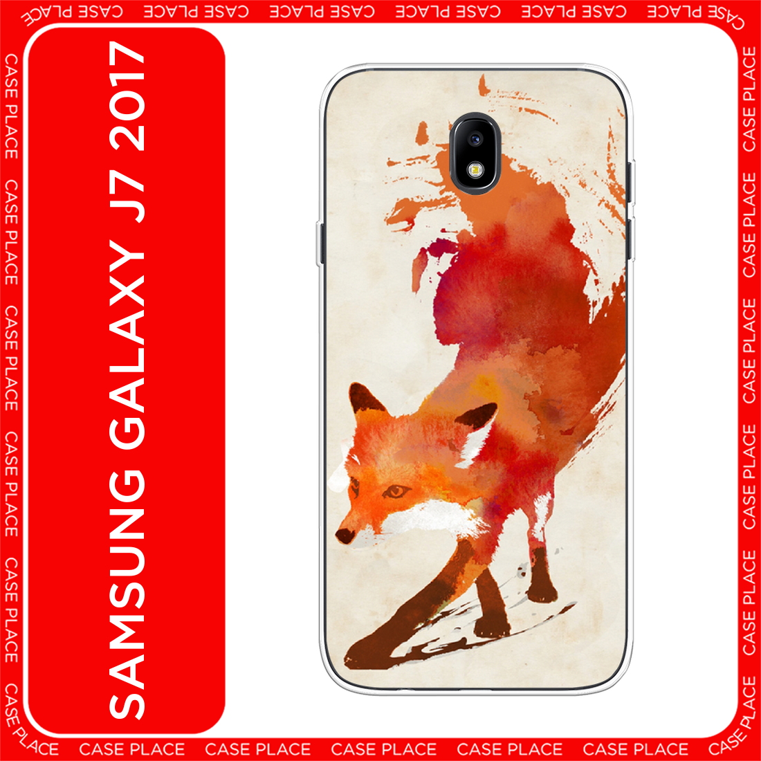 Чехол на Samsung Galaxy J7 2017 / Самсунг Галакси Джей 7 2017 с принтом Лиса