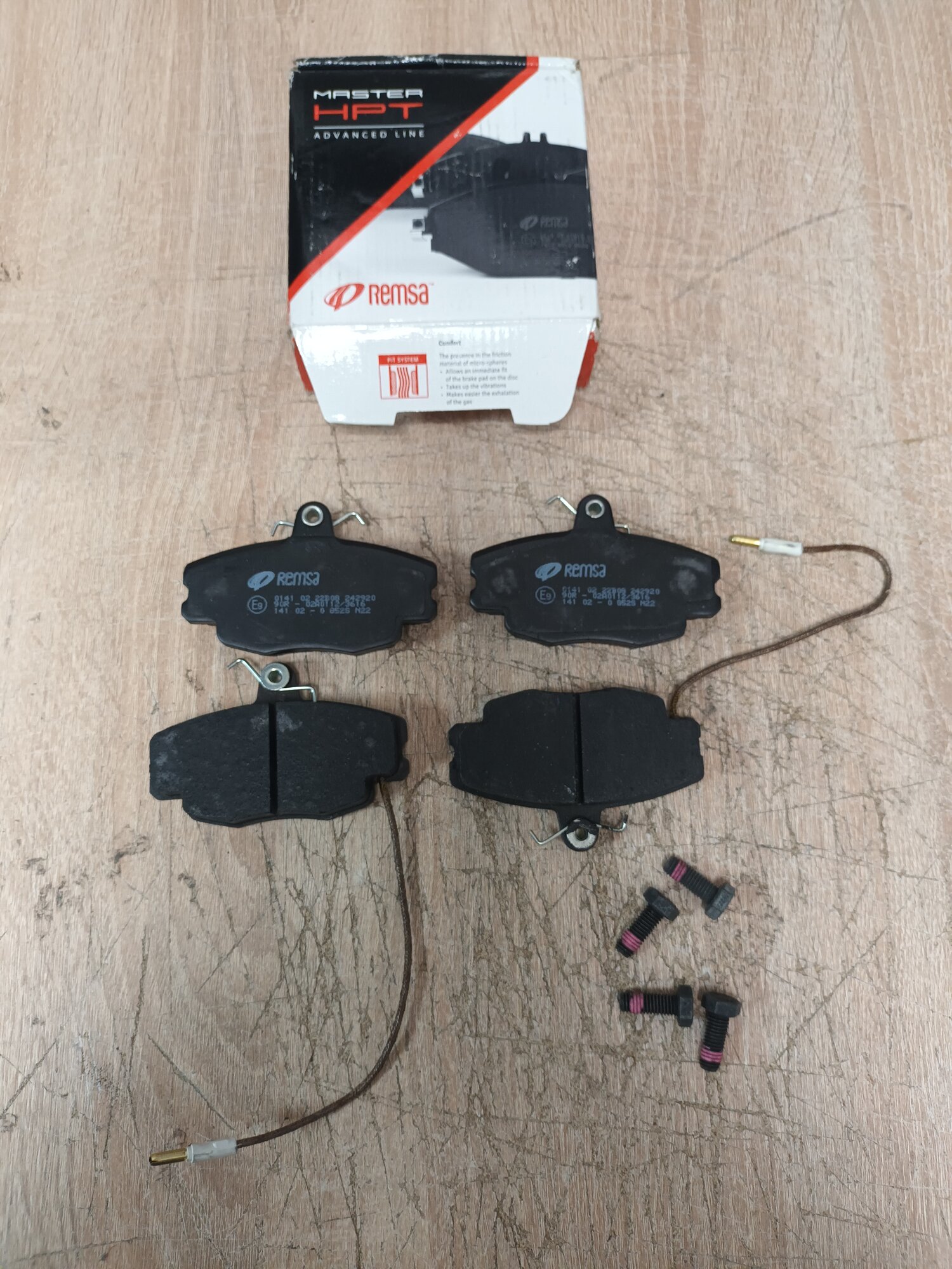 Колодки тормозные передние Рено Логан до 2013 г Remsa