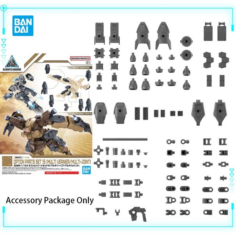 Bandai 30MM 30 Minutes Missions Фигурки 15 шт