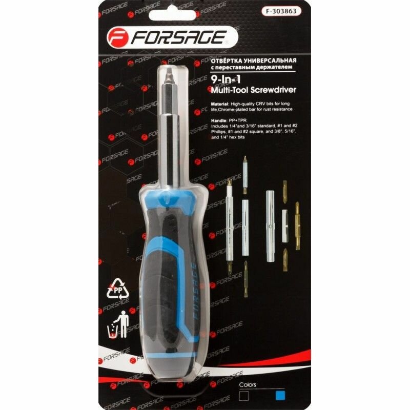 Отвертка универсальная переставная с комплектом бит, L-210мм, в блистере Forsage