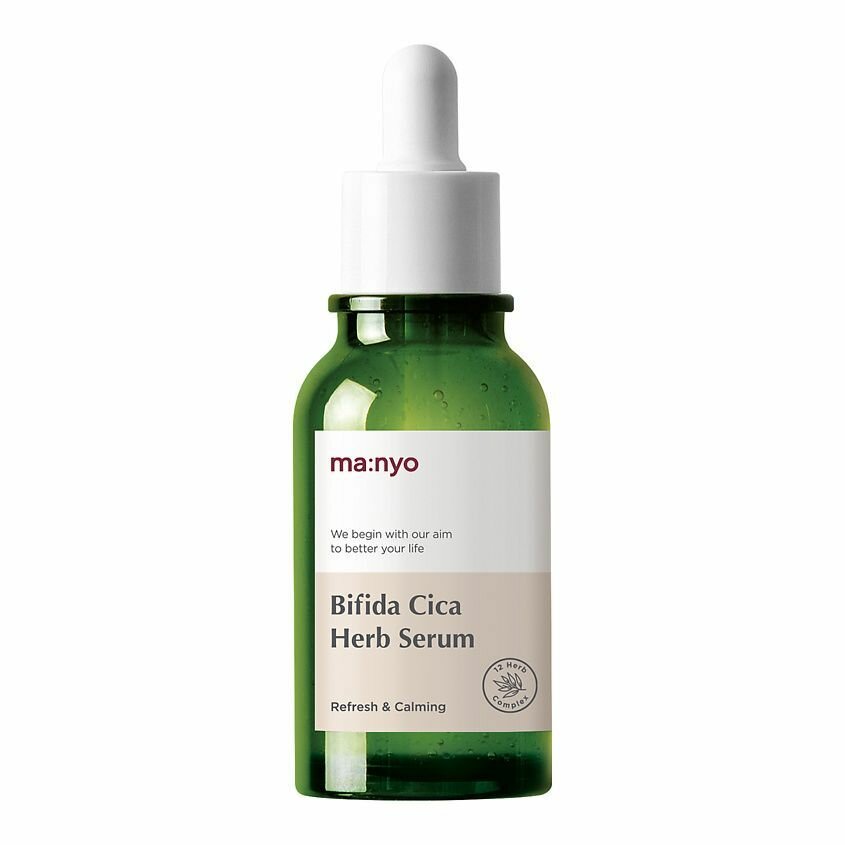 MA: NYO Сыворотка для лица Bifida Cica Herb Serum (50 мл)
