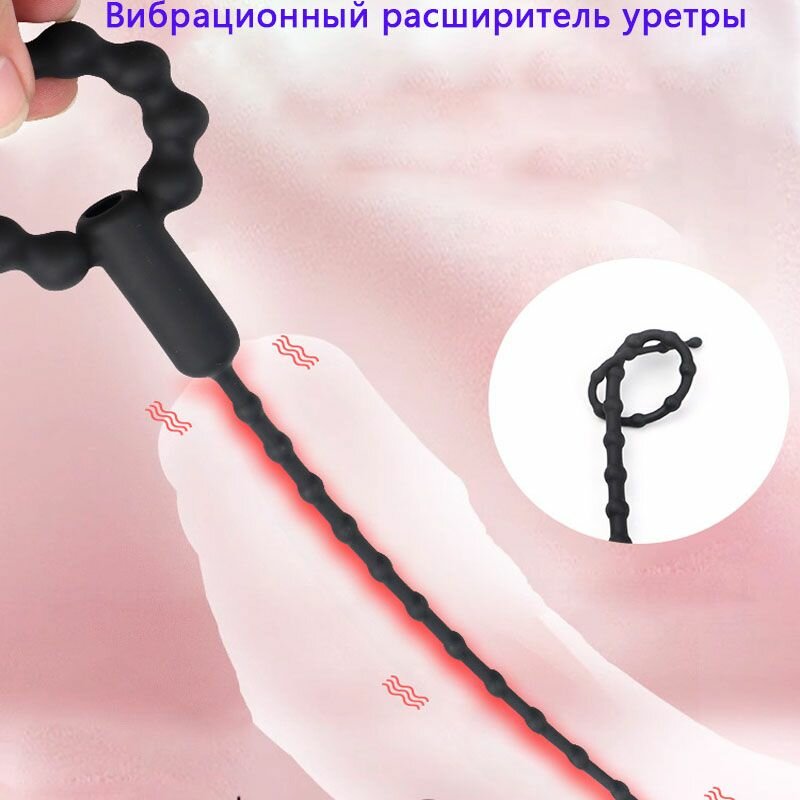 Вибратор, цвет: черный матовый, 26.5 см