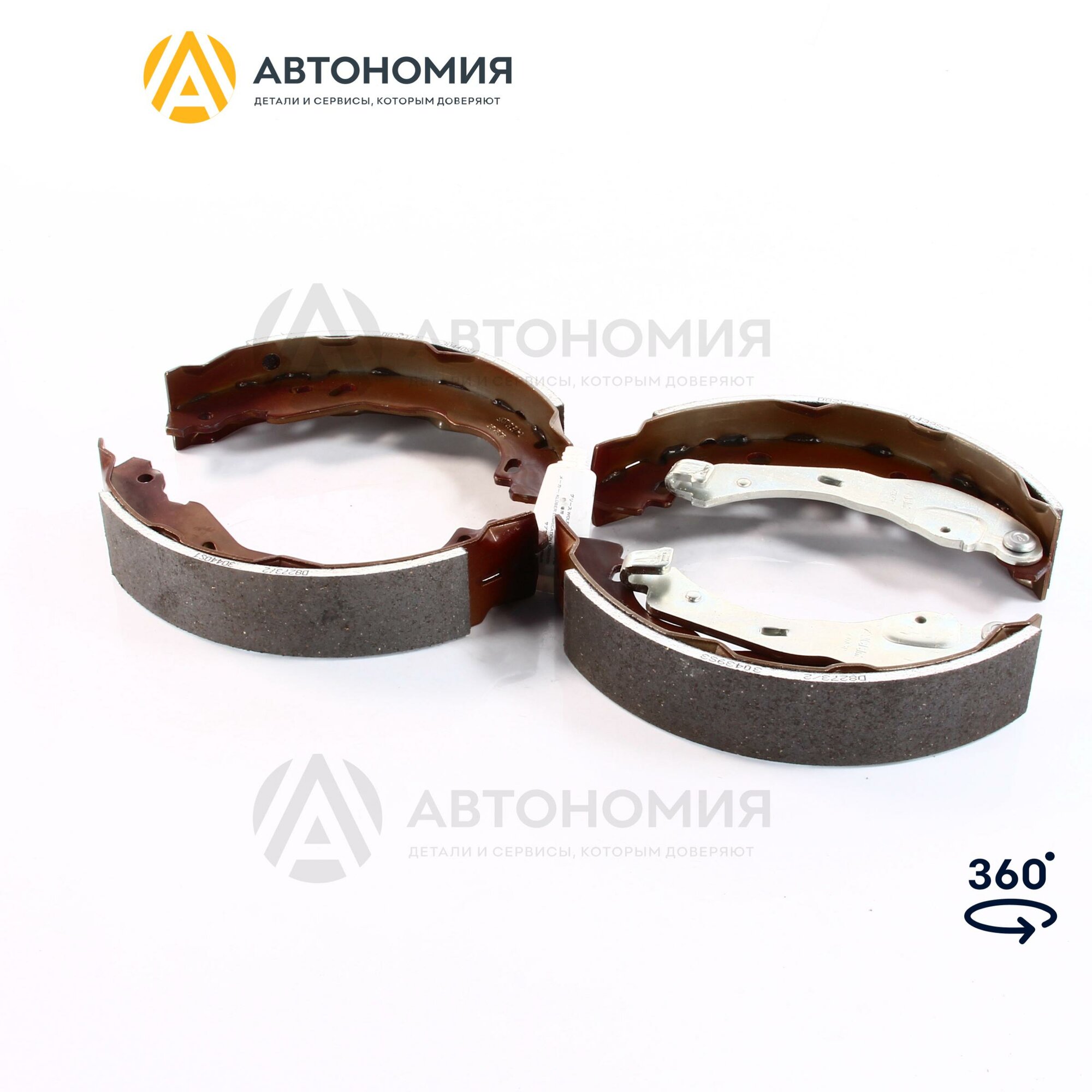 Колодки тормозные Re Renault 44 06 094 15R