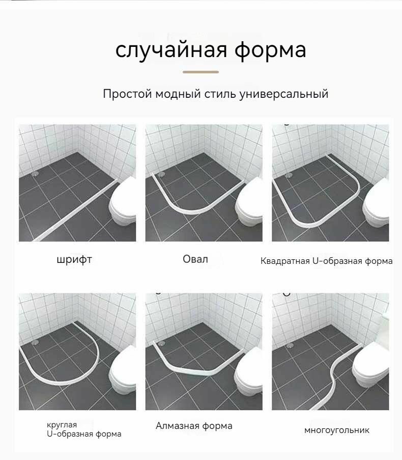 Душевой бокс — фото 1