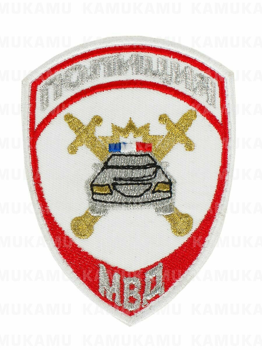 Шеврон полиция МВД машина цвет белый 752169