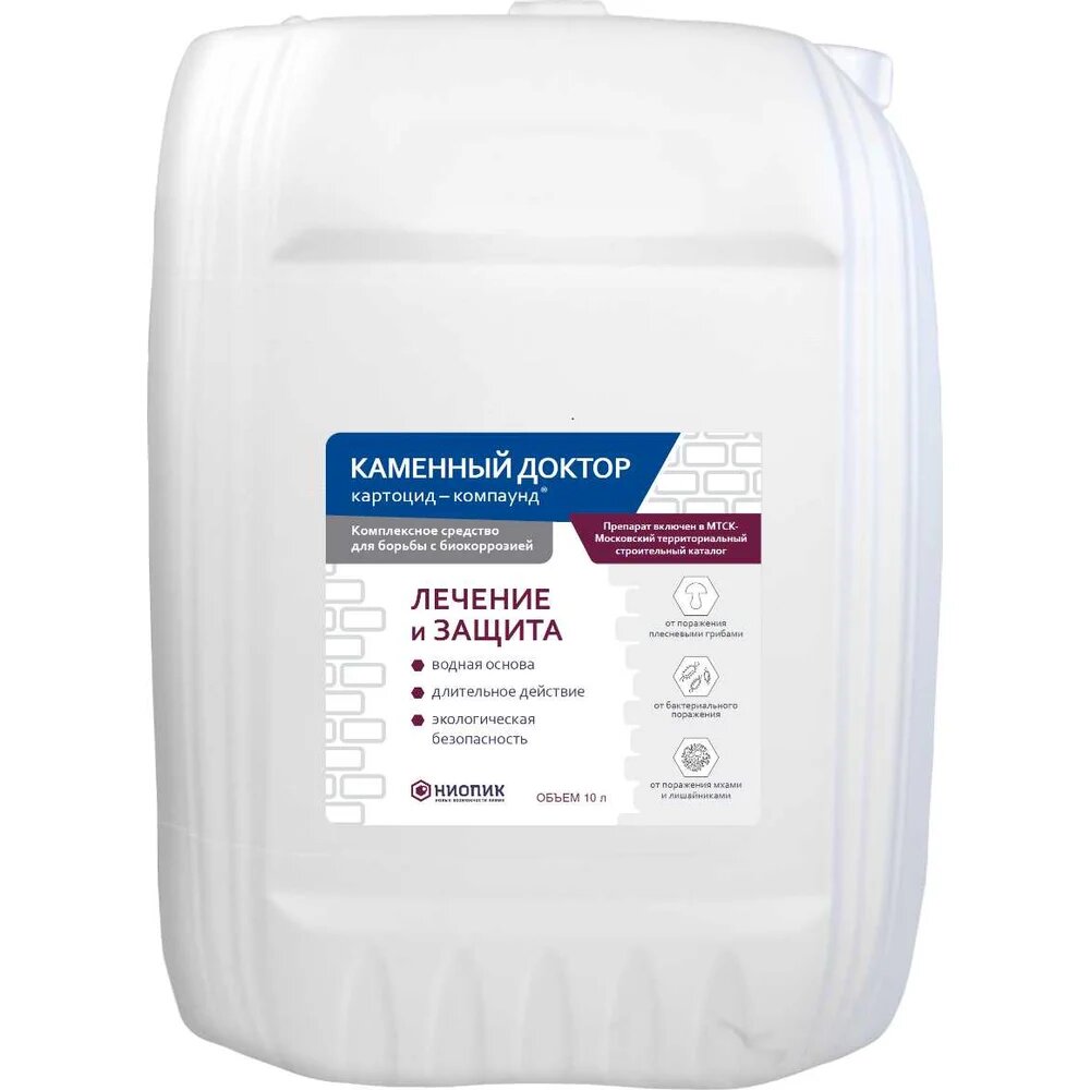 Строительный антисептик Картоцид-компаунд АО ниопик "Каменный доктор" 10л, Расход препарата