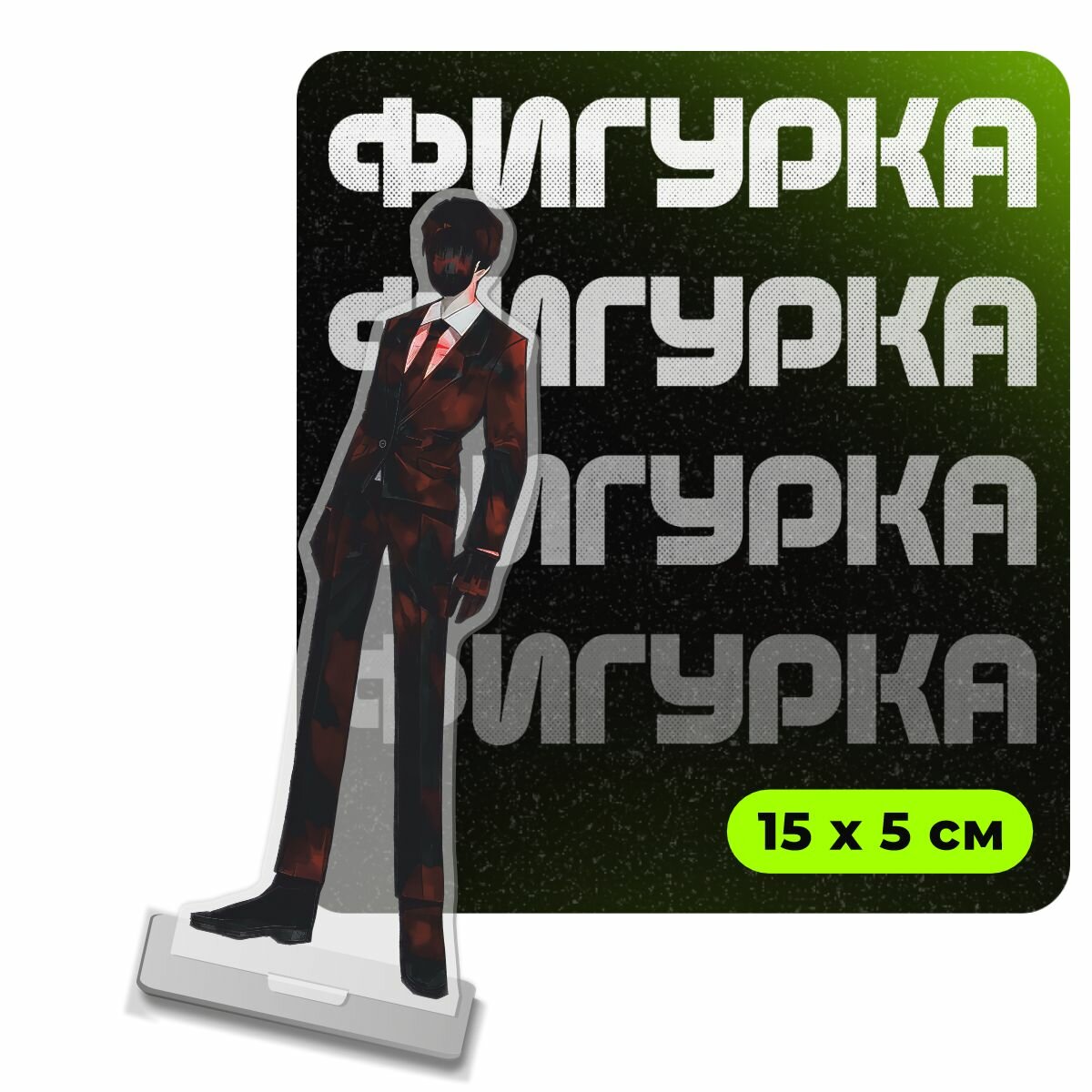 Фигурка акриловая Роланд library of ruina
