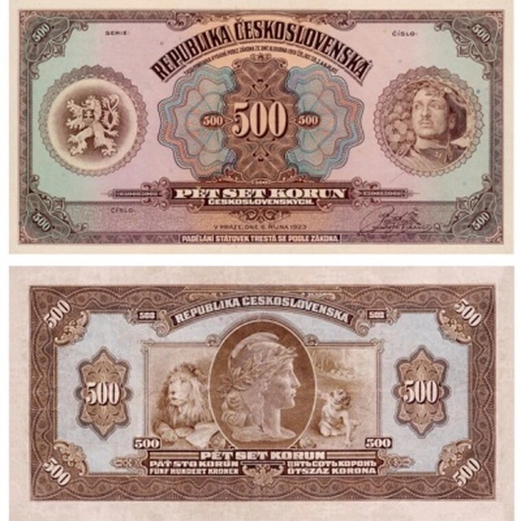 500 крон 1923 года Чехословакия, сувенирная копия, банкноты и купюры редкие коллекционные