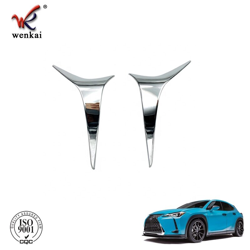 Крышка Головного Фонаря Хромированная для Lexus Ux200/Ux250H/Ux260H (Год Выпуска Не Указан) арт. 35770