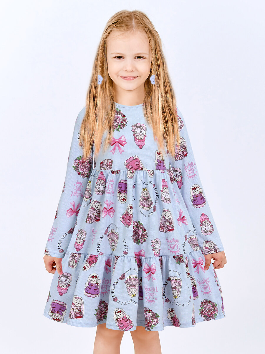 Платье в садик трикотажное хлопок