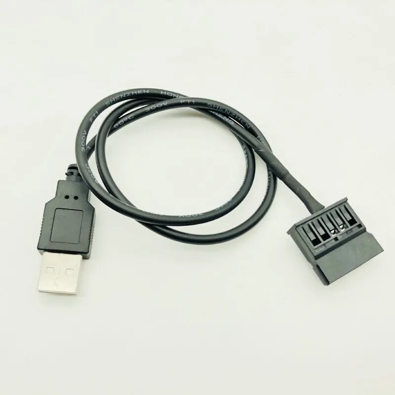 Кабель питания SATA на USB h1111z черный 50 см