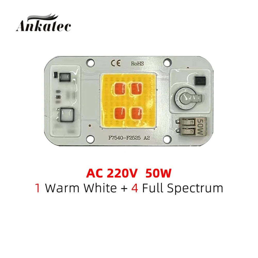 Ankatec LED лампа для растений 50W, 1 Warm, 4 Pink