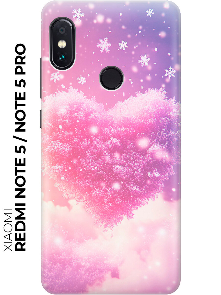 Силиконовый чехол на Xiaomi Redmi Note 5 / Note 5 Pro с принтом "Пушистое сердце"