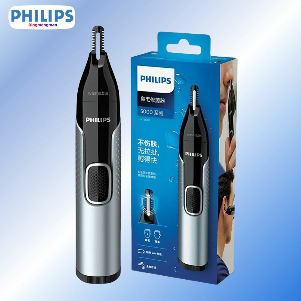 Триммер для носа и ушей Philips серии 5000 NT5650 с системой безопасности Precision Shave