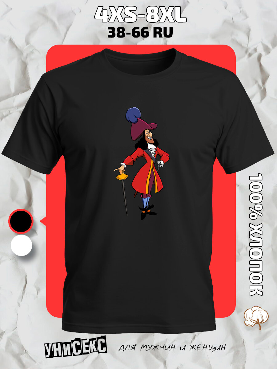 Футболка с принтом пират