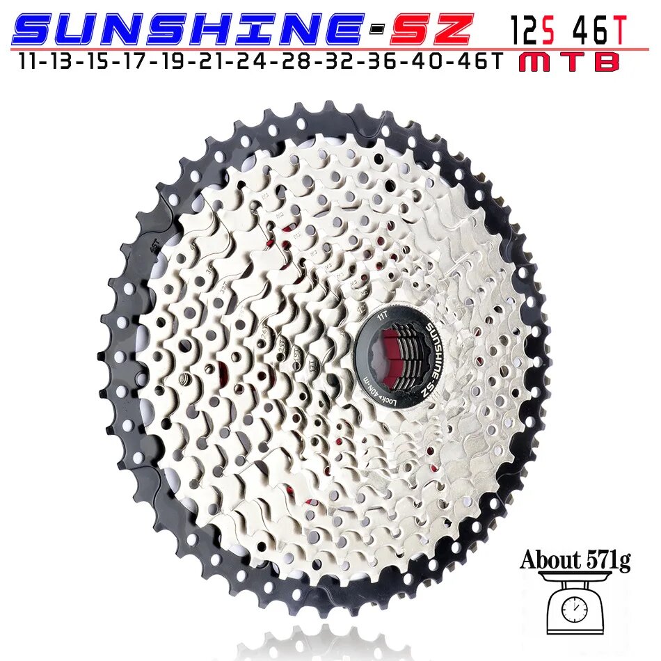 Shimano кассета 8 9 10 11 12 скоростей для горного велосипеда Белый, 12S 11-46T