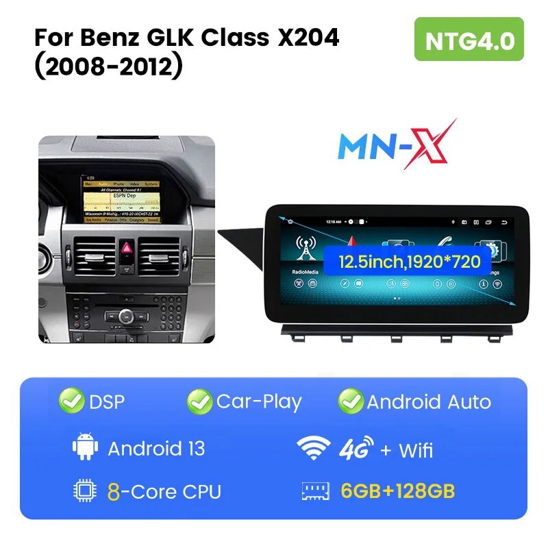 Android 13 Автомагнитола Мультимедиа Видеоплеер Стерео 6G+128G Для Mercedes-Benz GLK-Class X204 GLK350 GLK300 Беспроводной Carplay AUTO 12.5 6-128 NTG4.0