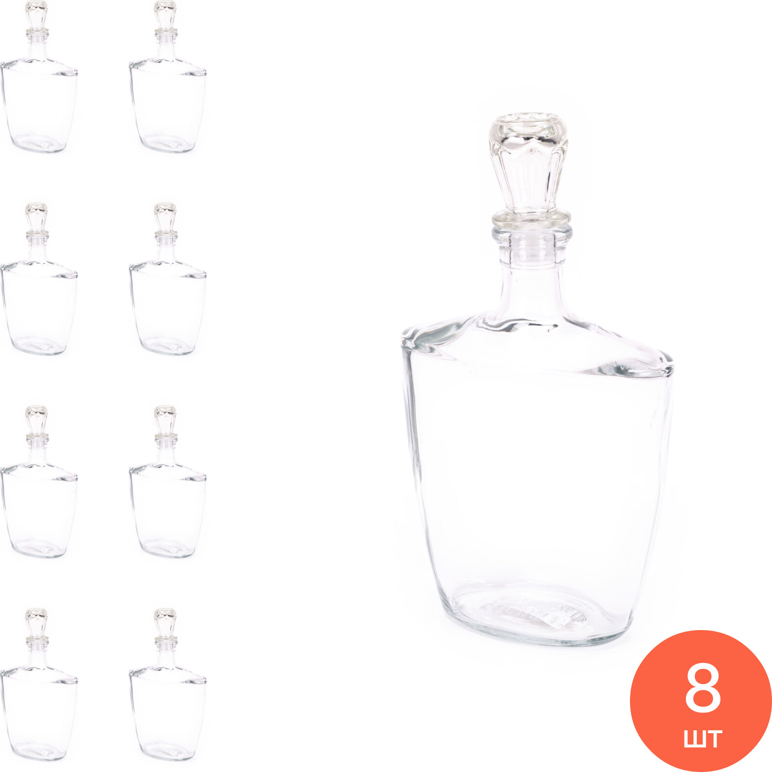 Графин Хрустальный звон Легион стекло прозрачный 0,7л (комплект из 8 шт)